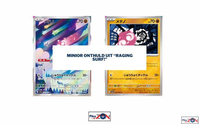 Minior onthuld uit “Raging Surf!” - Pikazon.nl